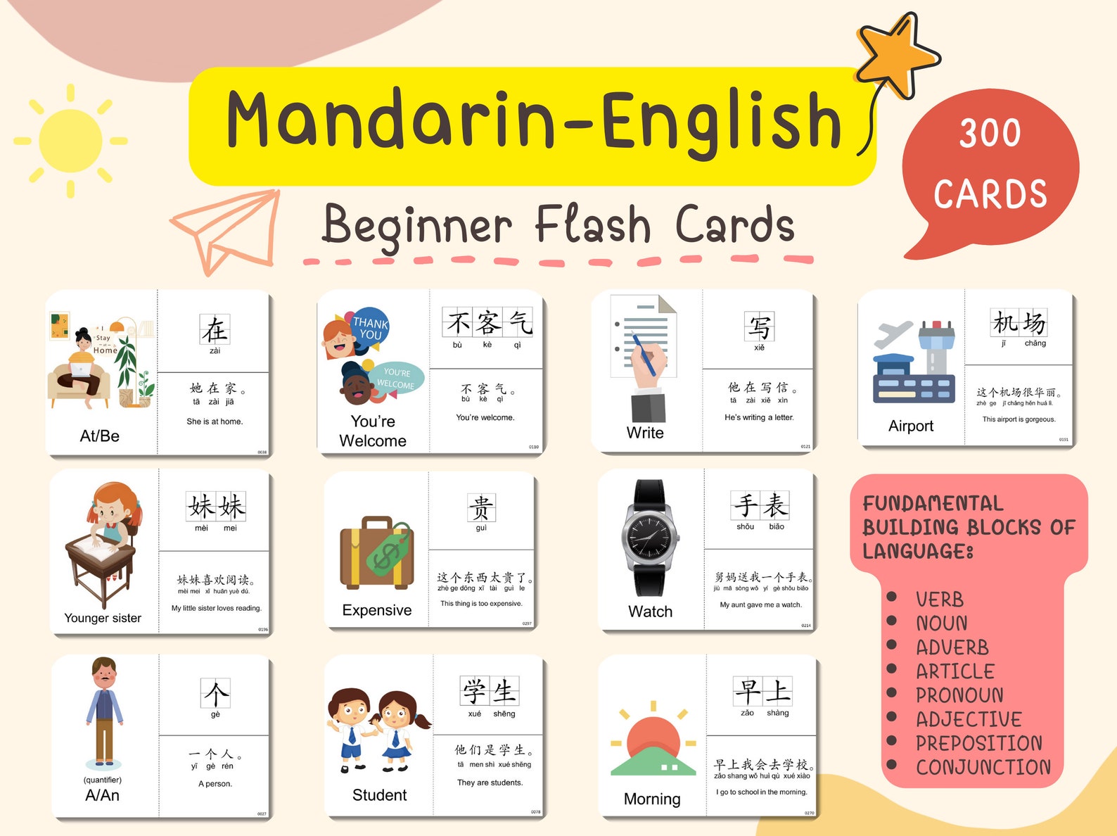 300 Bilingual Chinese Flashcards in Mandarin Chinese & English - Etsy