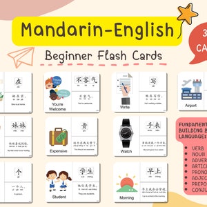 300 Bilingual Chinese Flashcards in Mandarin Chinese & English - Etsy