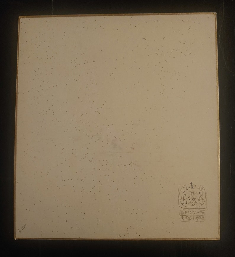 Vintage Japanese Shikishi Signed Watercolor Wall Board Art - Etsy