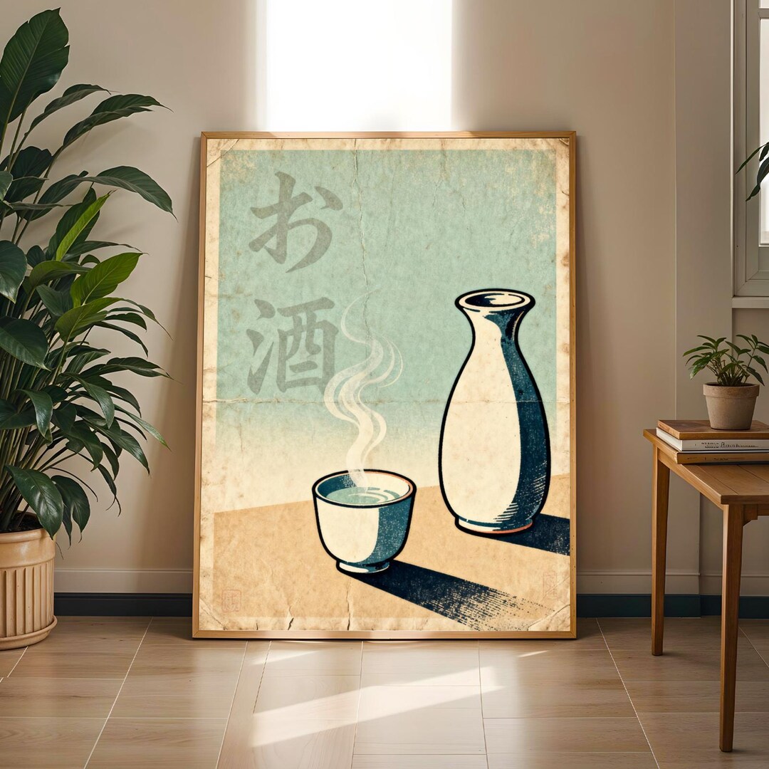 Vintage Sake Set Poster – Teal and Beige Japanese Art | Showa Era Print ...