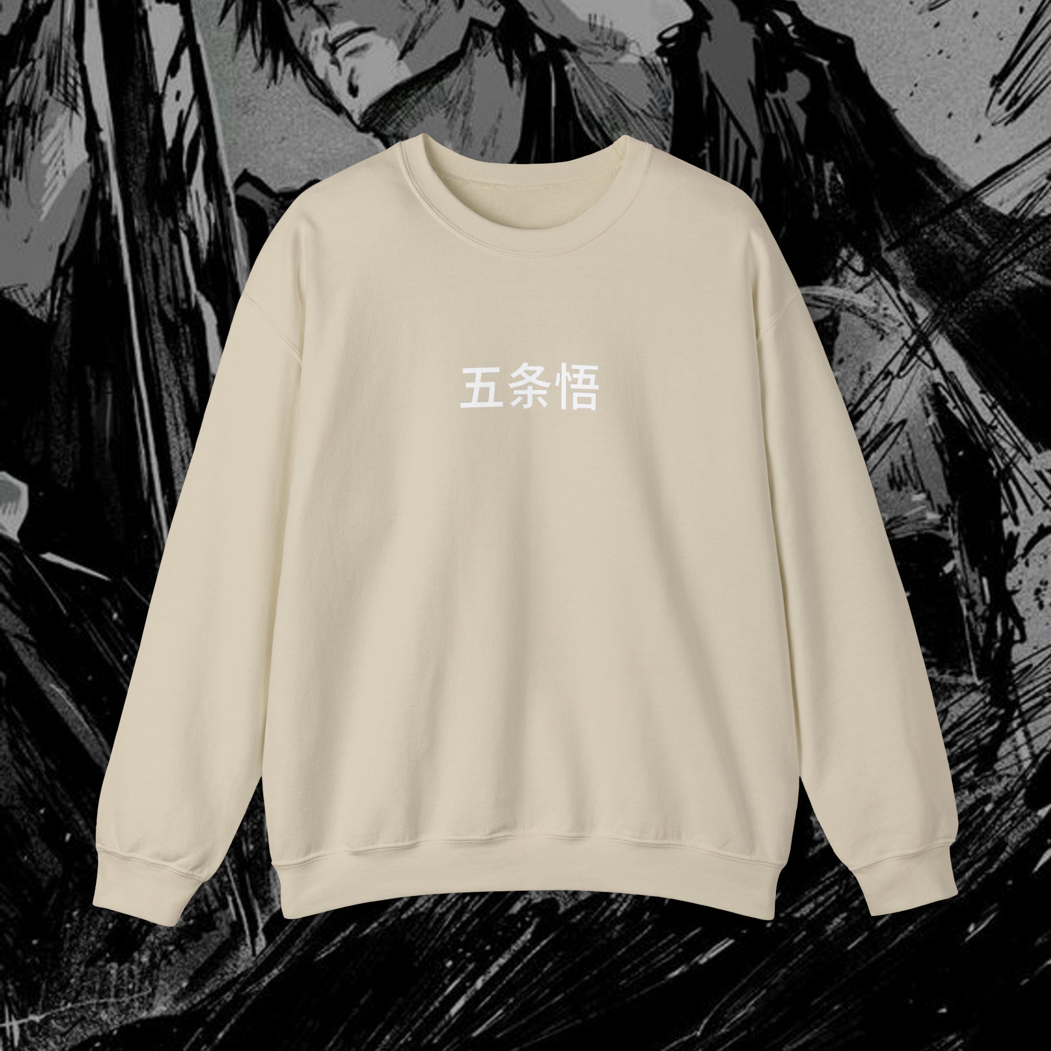 Jujutsu Kaisen Toji Fushiguro Anime Sweater Vintage Anime - Etsy Australia