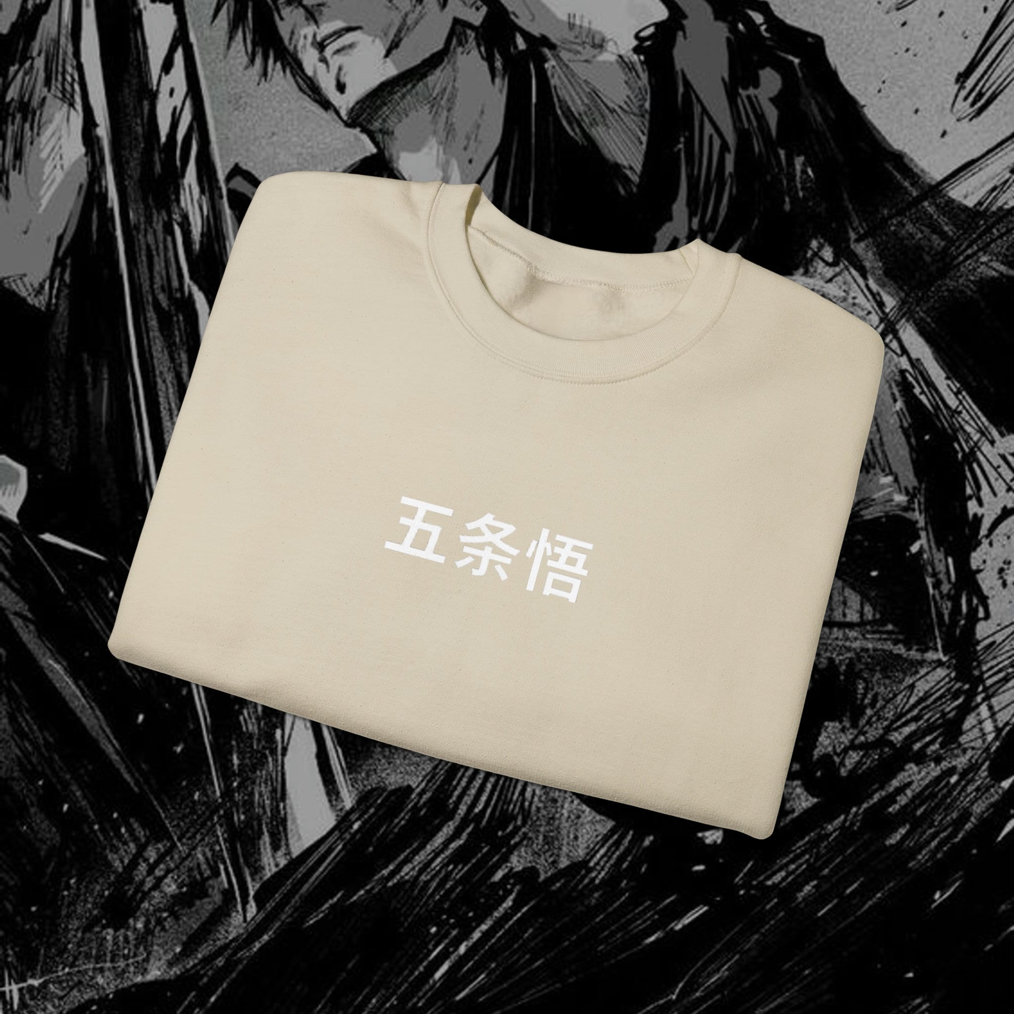 Jujutsu Kaisen Toji Fushiguro Anime Sweater Vintage Anime - Etsy Australia