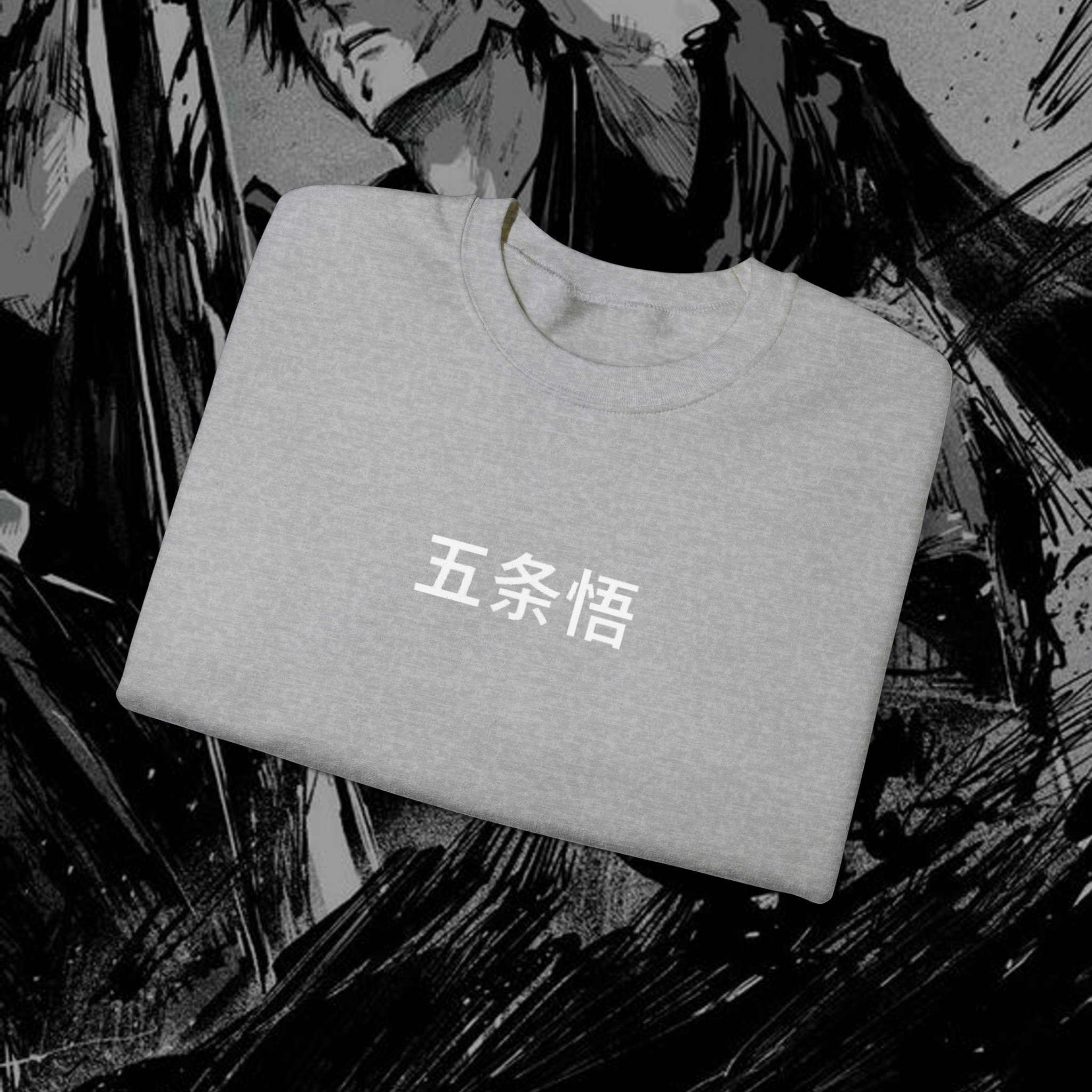 Jujutsu Kaisen Toji Fushiguro Anime Sweater Vintage Anime - Etsy Australia