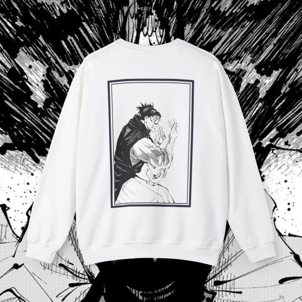 Choso Sweater - Etsy