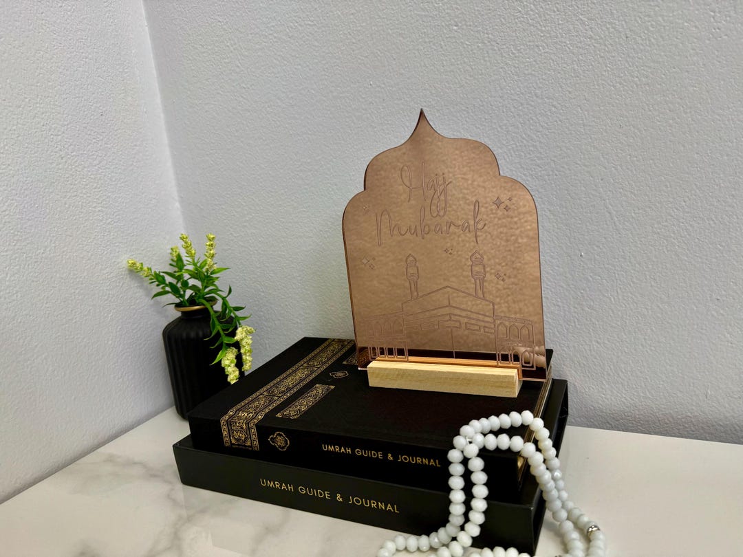 Umrah Mubarak, Hajj Mubarak Sign , Muslim Home Decor , Islamic Design ...