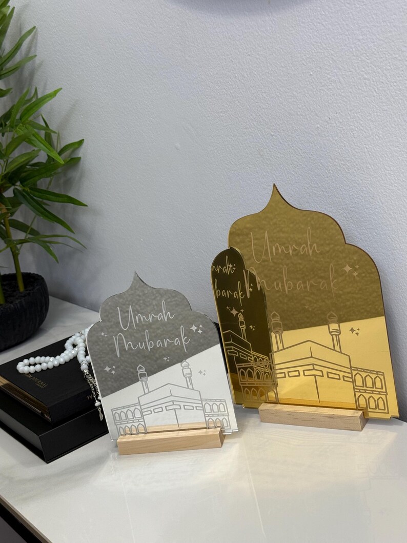 Umrah Mubarak, Hajj Mubarak Sign , Muslim Home Decor , Islamic Design ...
