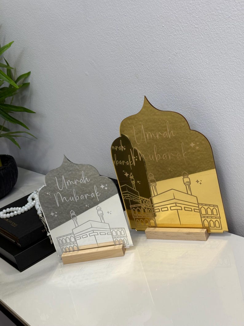 Umrah Mubarak, Hajj Mubarak Sign , Muslim Home Decor , Islamic Design ...