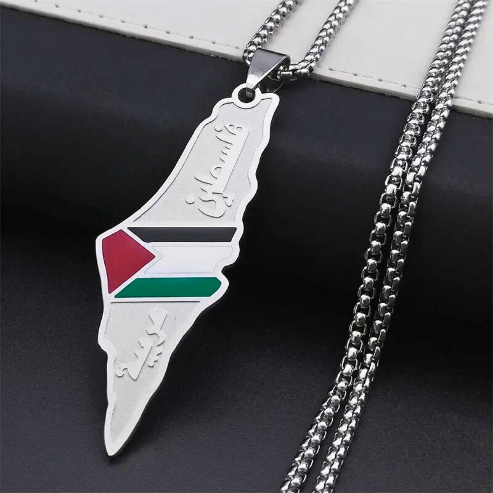 Palestine Necklace Gold Palestine Chain Palestine Bracelet - Etsy