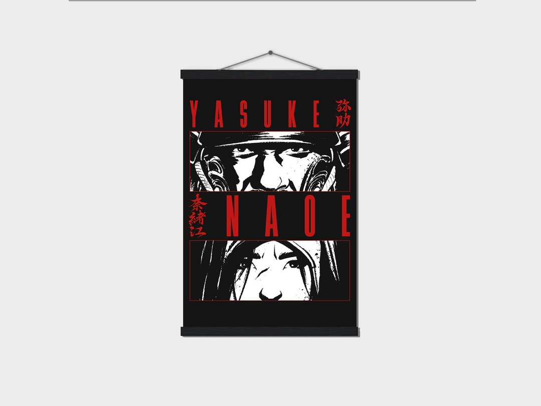 Assassin's Creed Shadows - Naoe and Yasuke Look (white) - Wall Scroll ...