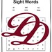 Kindergarten Sight Words Word Search: 52 Dolch Words (digital Download ...