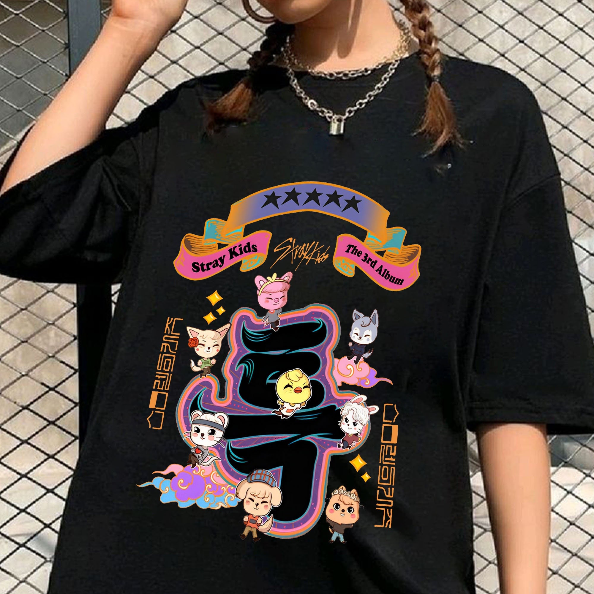 Stray Kids Skzoo 5 Star Album Png Skzoo Chibi Fanart 5 Star - Etsy