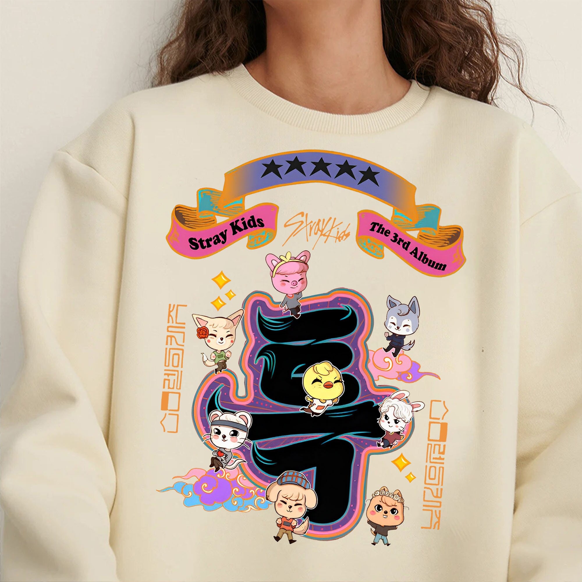 Stray Kids Skzoo 5 Star Album Png Skzoo Chibi Fanart 5 Star - Etsy