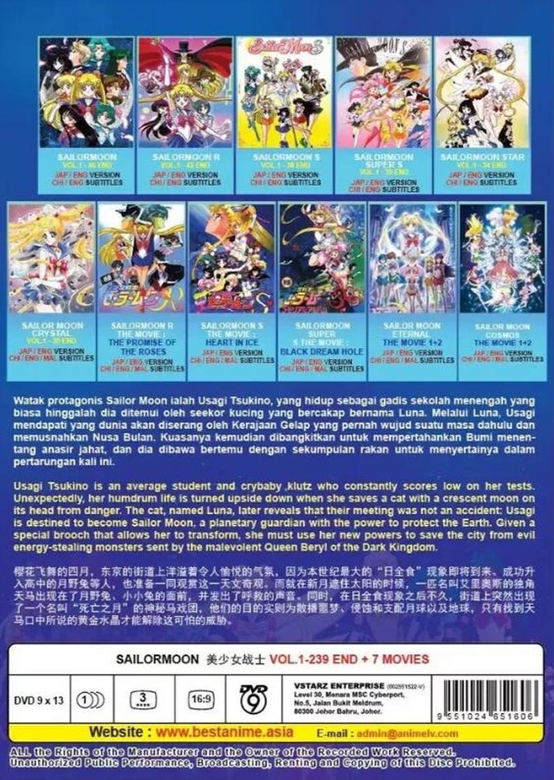 Sailor Moon Complete Collection - Anime DVD Box Set (1-239 EPISODES + 7 ...