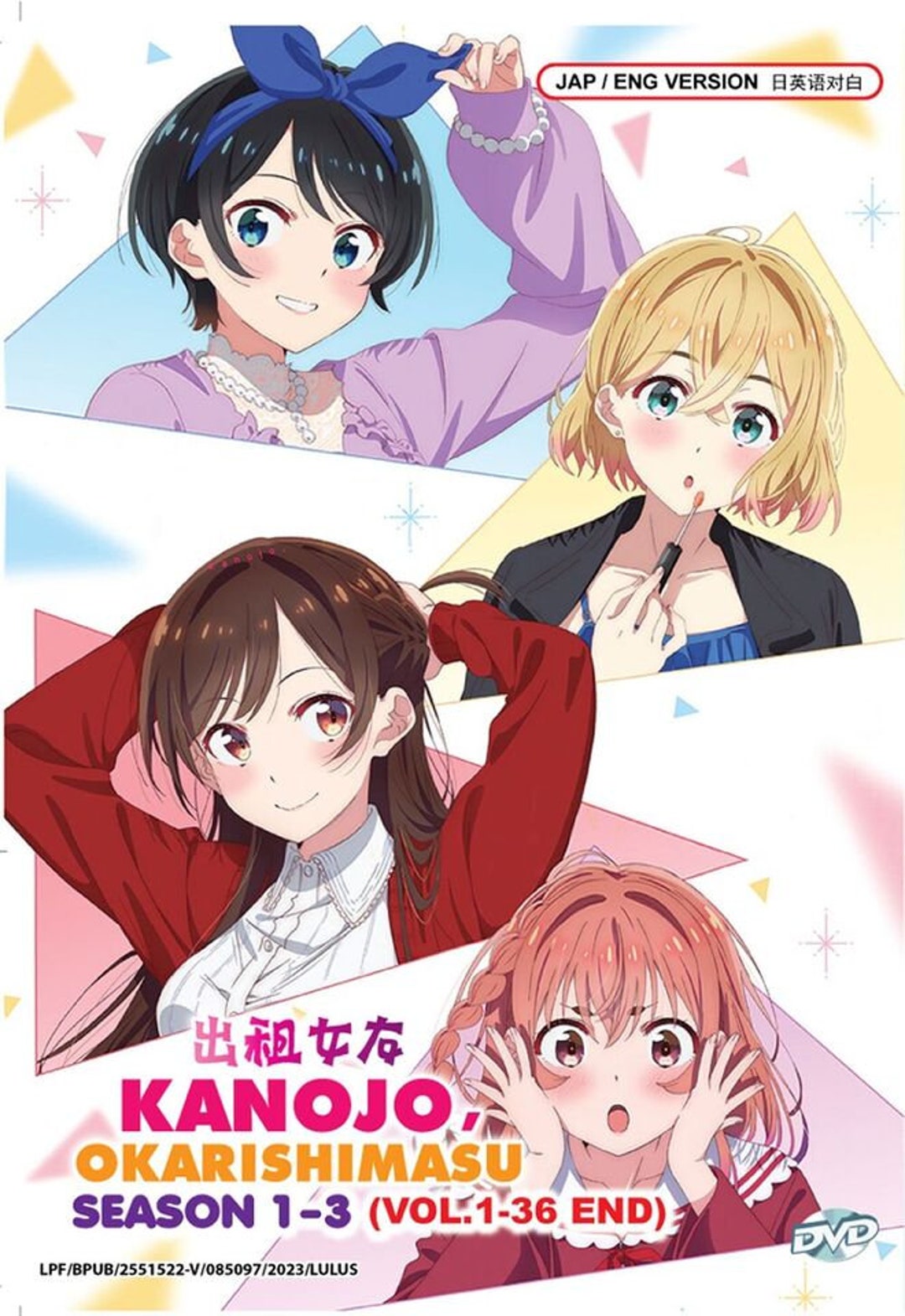 Kanojo, Okarishimasu SEASON 1-3 (vol.1-36end) DVD English Dubbed - Etsy