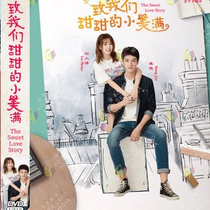 DVD Chinese Drama the Sweet Love Story Vol.1-28 End (2020 / 致我们甜甜的小美满 ...