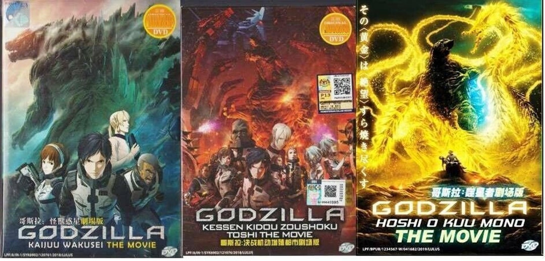 DVD Anime Godzilla Movie Collection Part 1-3 (kaijuu - Kessen - Hoshi ...