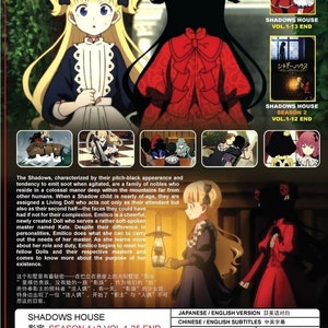 DVD Anime Shadows House Season 1+2 Vol.1-25 End English Dubbed - Etsy