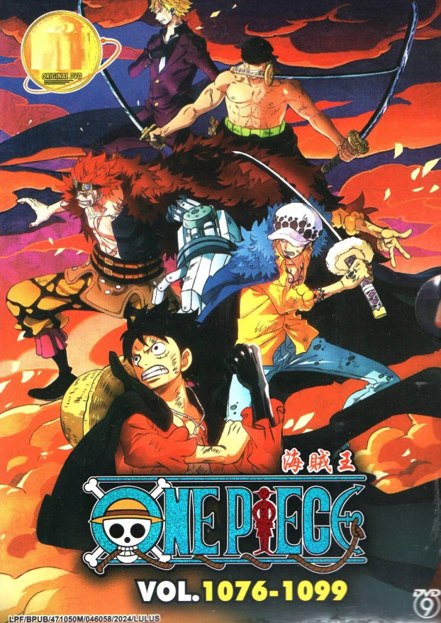 DVD Anime One Piece Box 36 Vol.1076 1099 English Subtitle - Etsy