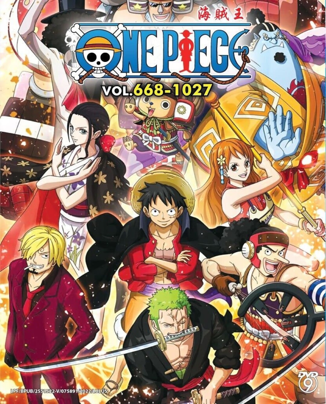DVD Anime One Piece Box.3 Vol.668-1027 English Subtitle - Etsy
