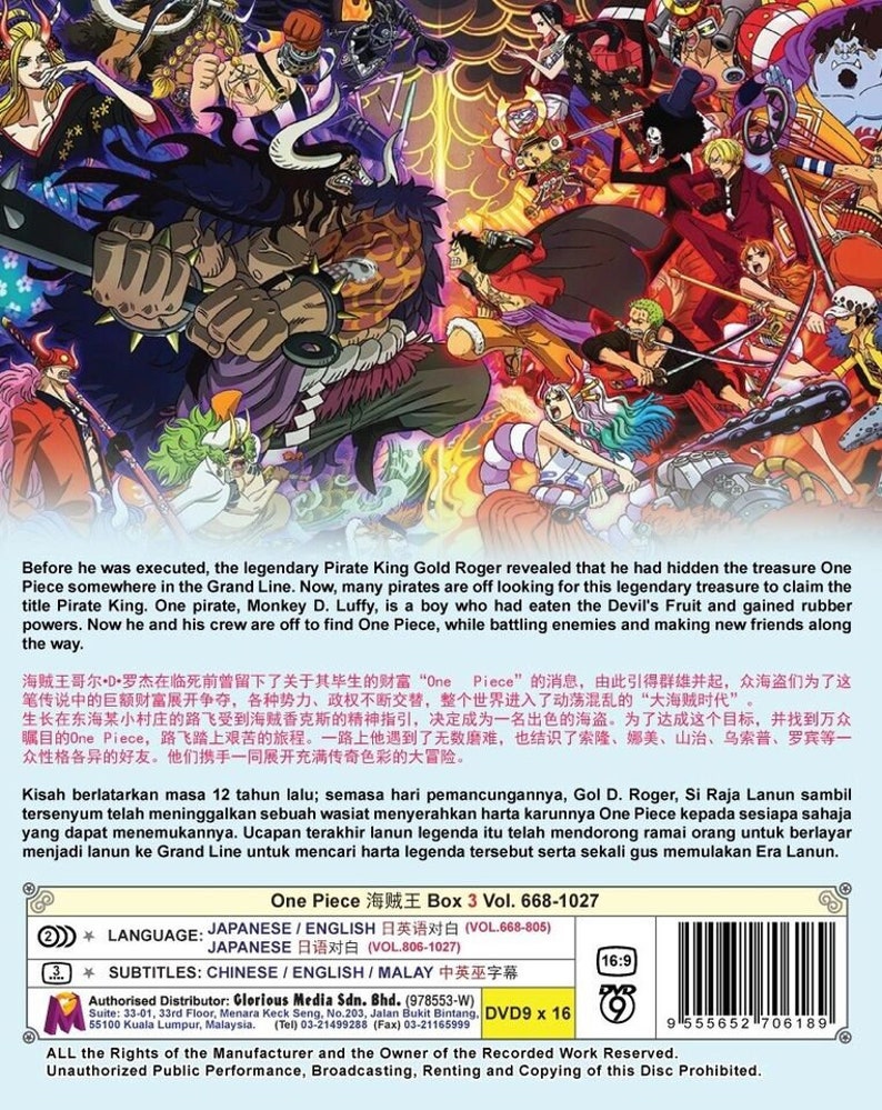 DVD Anime One Piece Box.3 Vol.668-1027 English Subtitle - Etsy