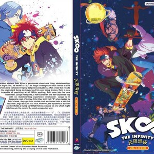 SK the Infinity Aka SK8 the Infinity DVD ep 1-12 End english Dubbed - Etsy