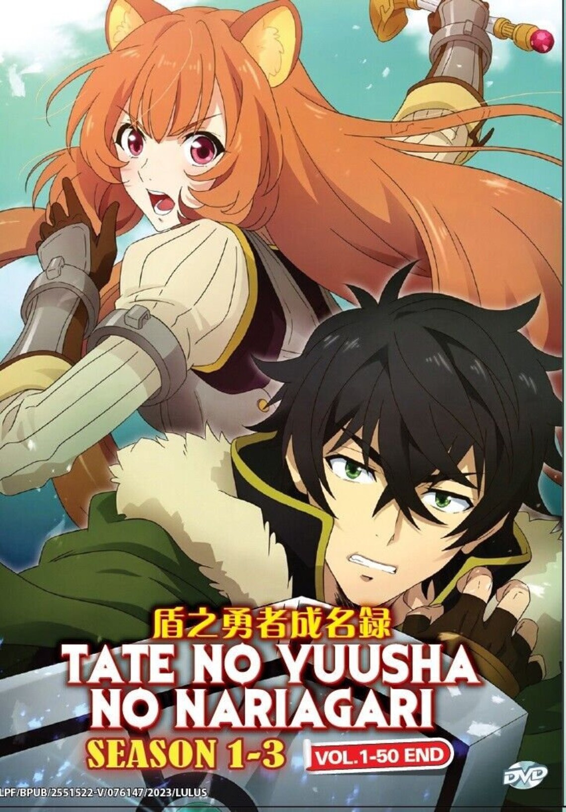 DVD Anime the Rising of the Shield Hero Season 1-3 Vol.1-50 End English ...