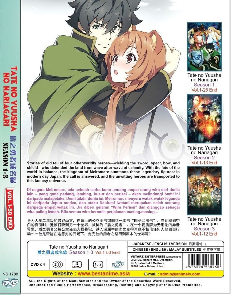 DVD Anime the Rising of the Shield Hero Season 1-3 Vol.1-50 End English ...