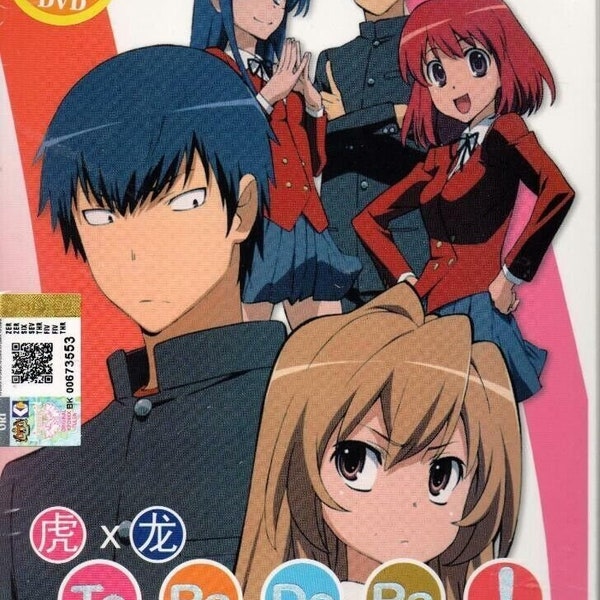 Dvd Toradora - Etsy