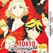 DVD Anime Tokyo Reve Season 1+2 Vol.1-37 End (english Dubbed) + Live ...
