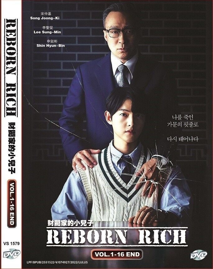 DVD Korean Drama Reborn Rich Vol.1-16 End 2022 English - Etsy