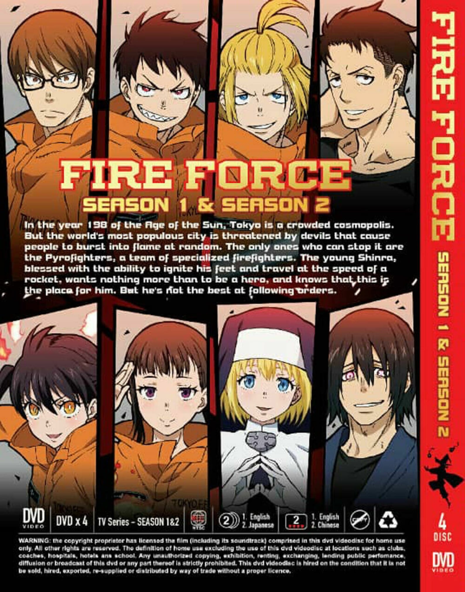 DVD Fire Force Complete Series Season 12 Vol.1-48 End English Dubbed - Etsy