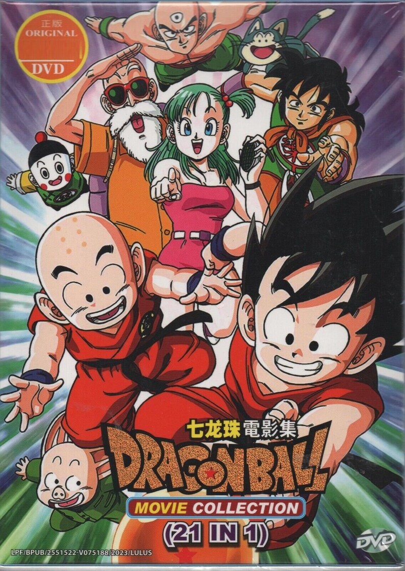 DVD Anime Dragon Movie Collection 21 IN 1 English Dubbed - Etsy
