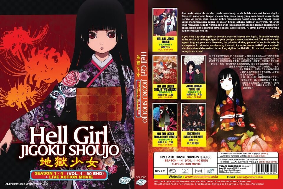 DVD Anime Hell Girl Jigoku Shoujo Season 1-4 Vol.1-90 End Live Action ...