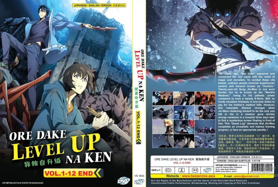 DVD Anime Solo Leveling Complete TV Series Vol.1-12 End English Dubbed ...