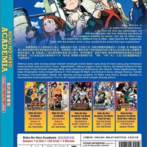 DVD Anime My Hero Complete TV Series Season 1-6 Vol.1-138 End + 3 Movie ...