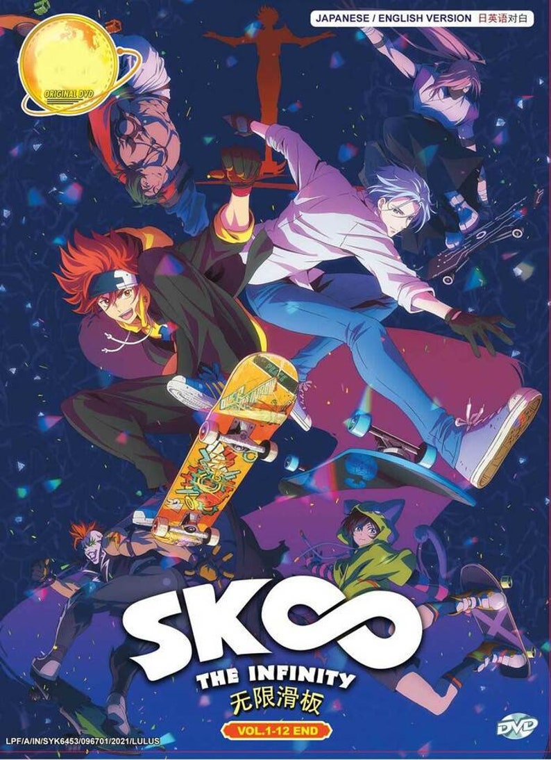 SK the Infinity Aka SK8 the Infinity DVD ep 1-12 End english Dubbed - Etsy