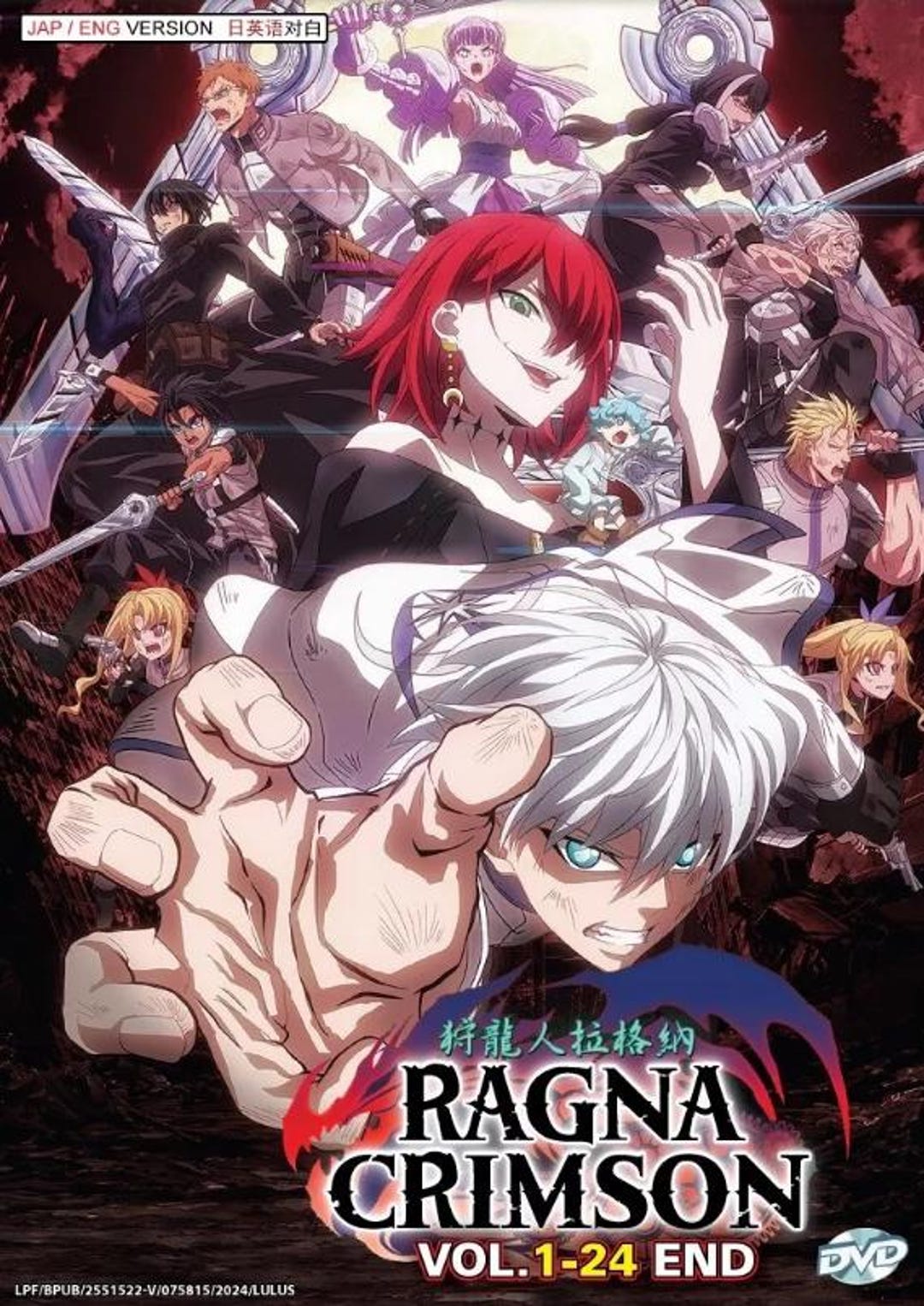 DVD Anime Ragna Crimson Complete TV Series Vol.1-24 End English Dubbed ...