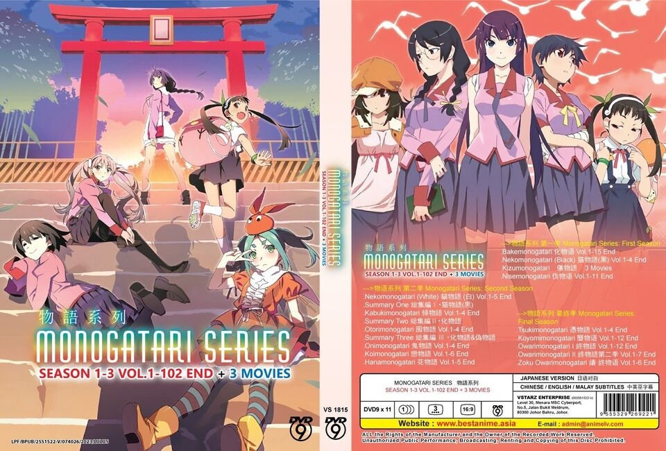 DVD Anime Monogatari Series Season 1-3 Vol.1-102 End 3 Movies English ...