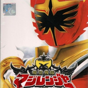 DVD Mahou Sentai Magiranger Vol.1-48 End + Final English Subtitle - Etsy