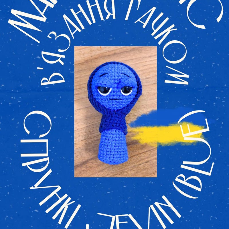 Sprunki Crochet Pattern - Etsy