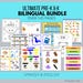 Spanish Prek + K Bundle, Over 145 Pages, Bilingual Worksheets for Ages ...