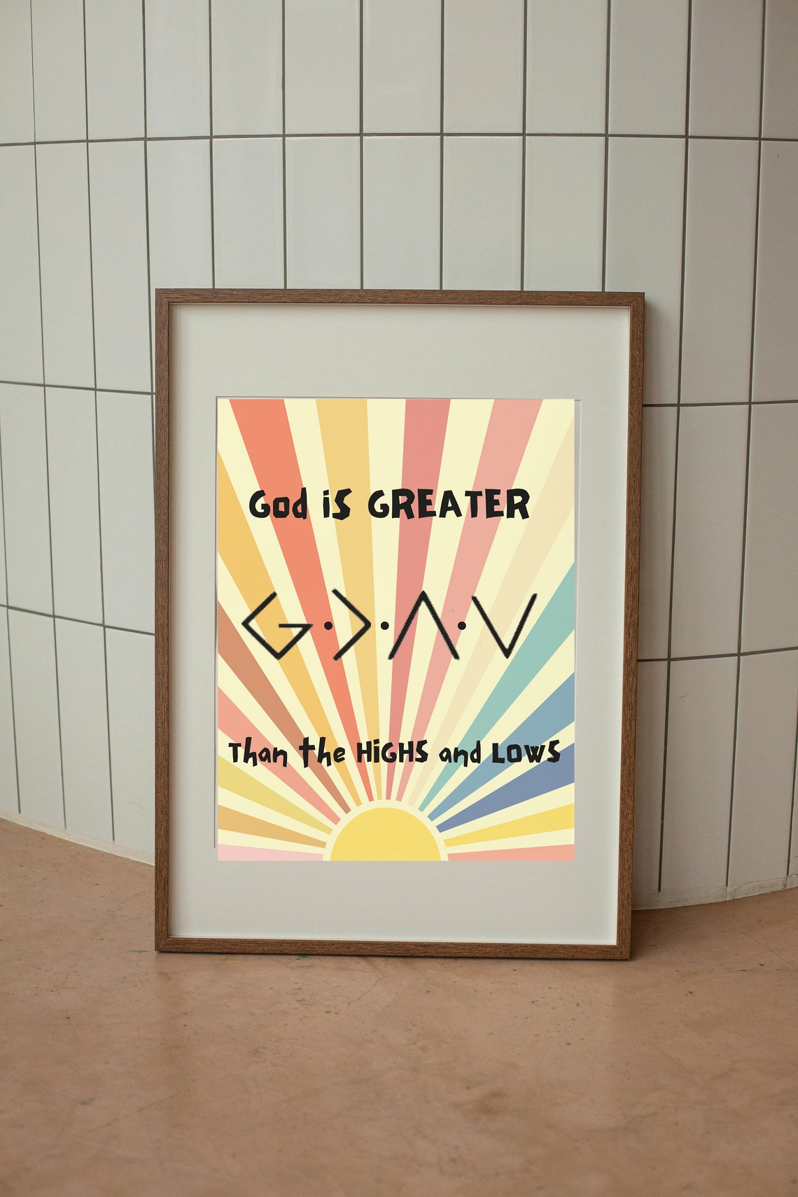 God is Greater | Printable | Quote | Spiritual | Digital Download ...