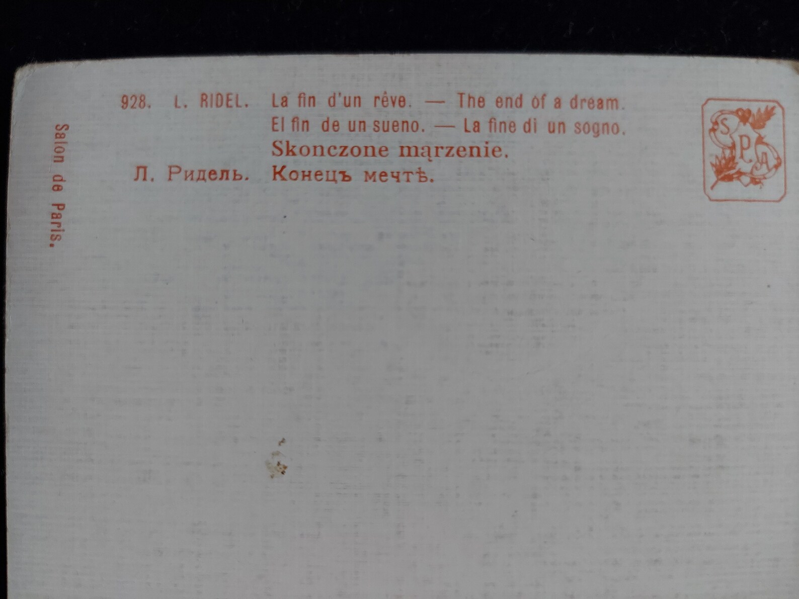 Vintage Glamour Postcard, Romantic Couple Postcard 19 Century Fashion ...