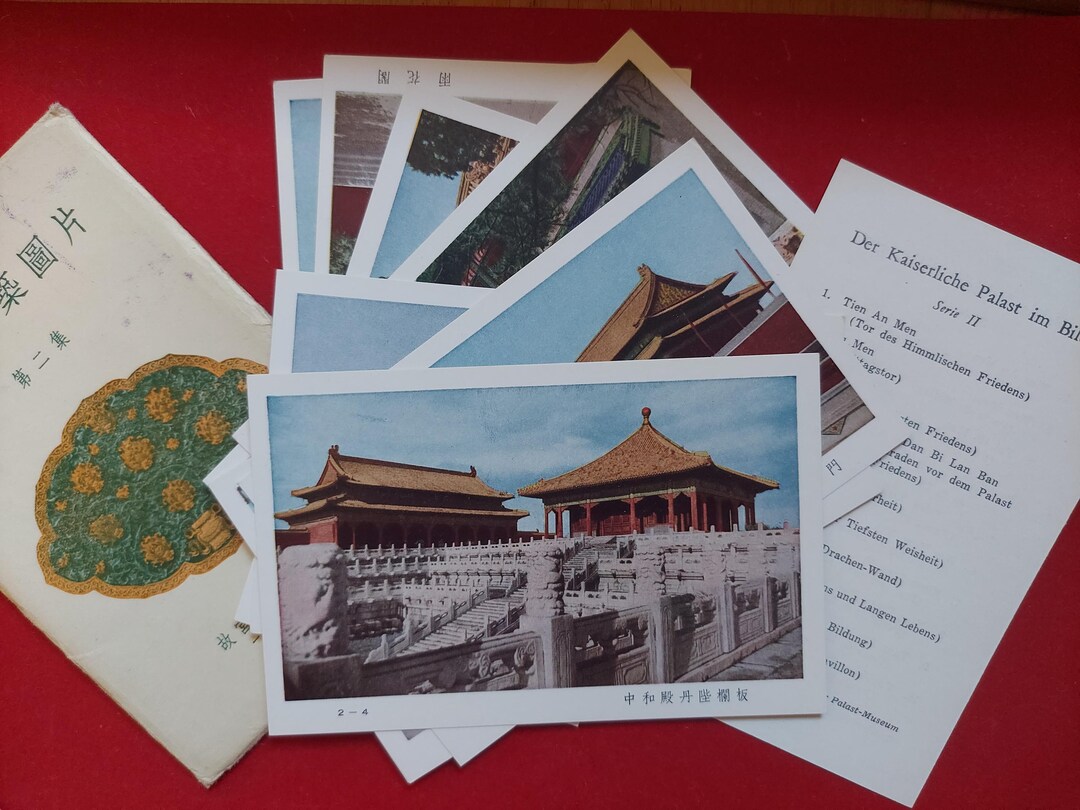 1956 Complete Set of Chinese Forbidden City Photo Postcards, 10 ...