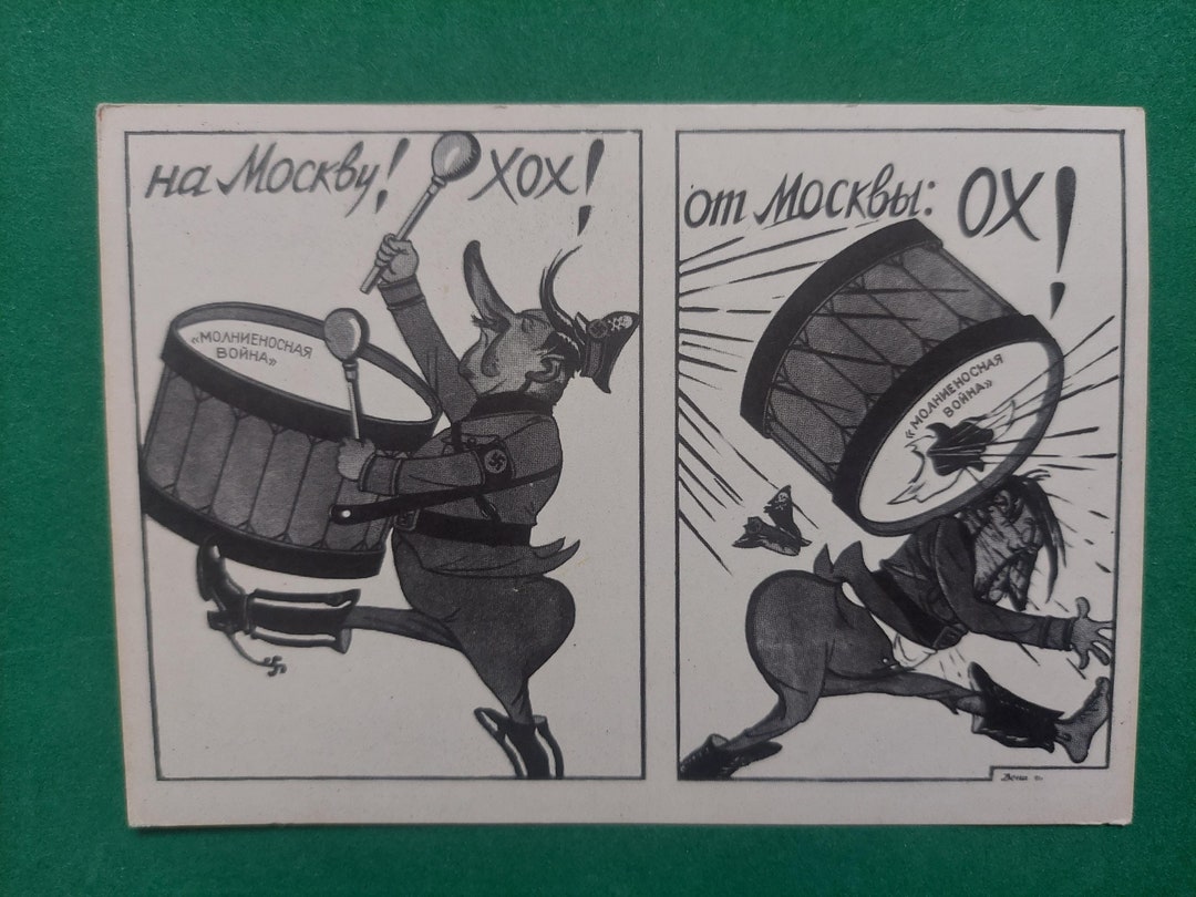 Soviet Anti-nazi Propaganda Patriotic Postcard Illustration 1963 Vtg ...