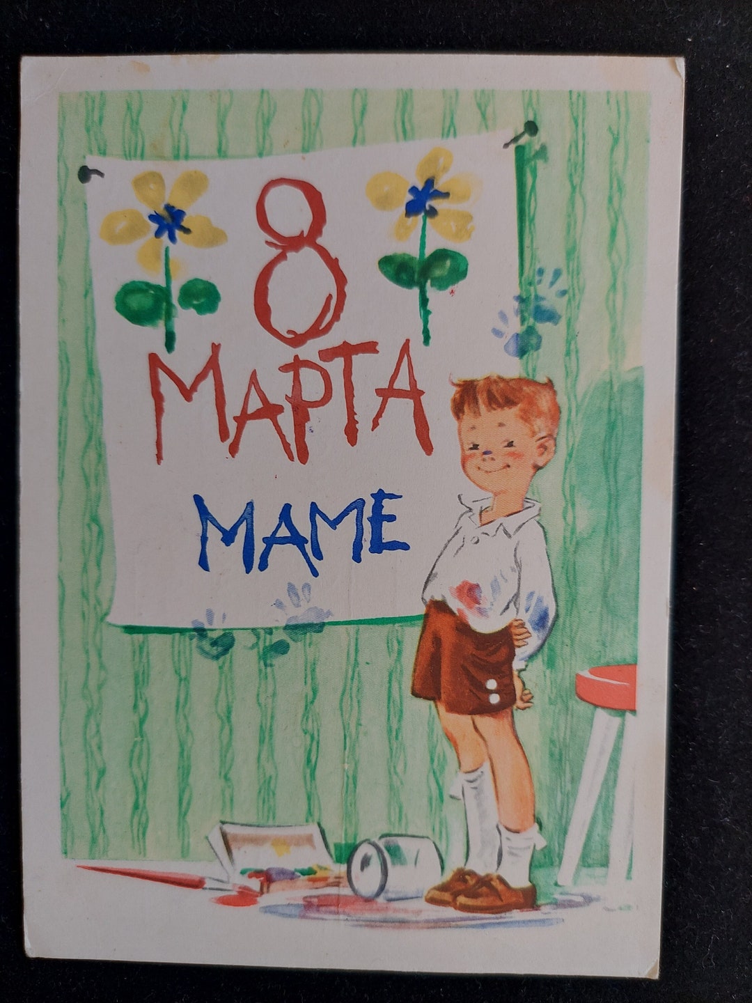 Soviet Colorful Postcard 1950s Soviet Nostalgia Print Soviet - Etsy