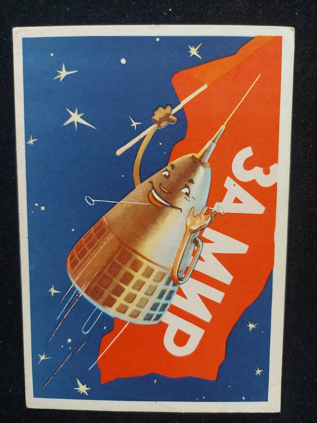 1950 Soviet Space Exploration Postcard, Sputnik Earth's Artificial ...