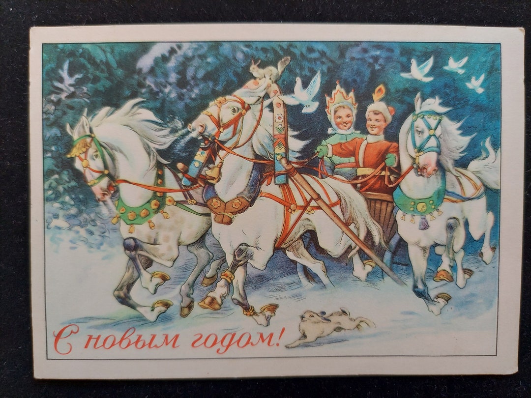 Soviet Colorful Postcard, 1950s Soviet Nostalgia Print, Soviet ...