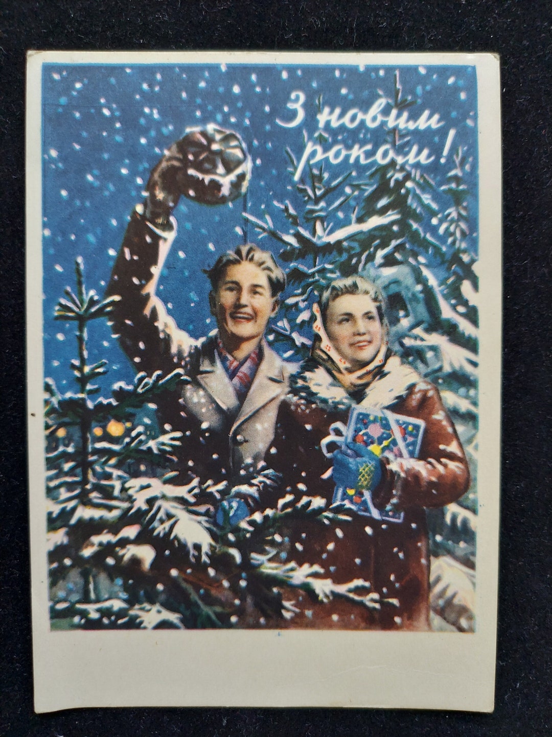 Soviet Colorful Postcard, 1950s Soviet Nostalgia Print, Soviet ...