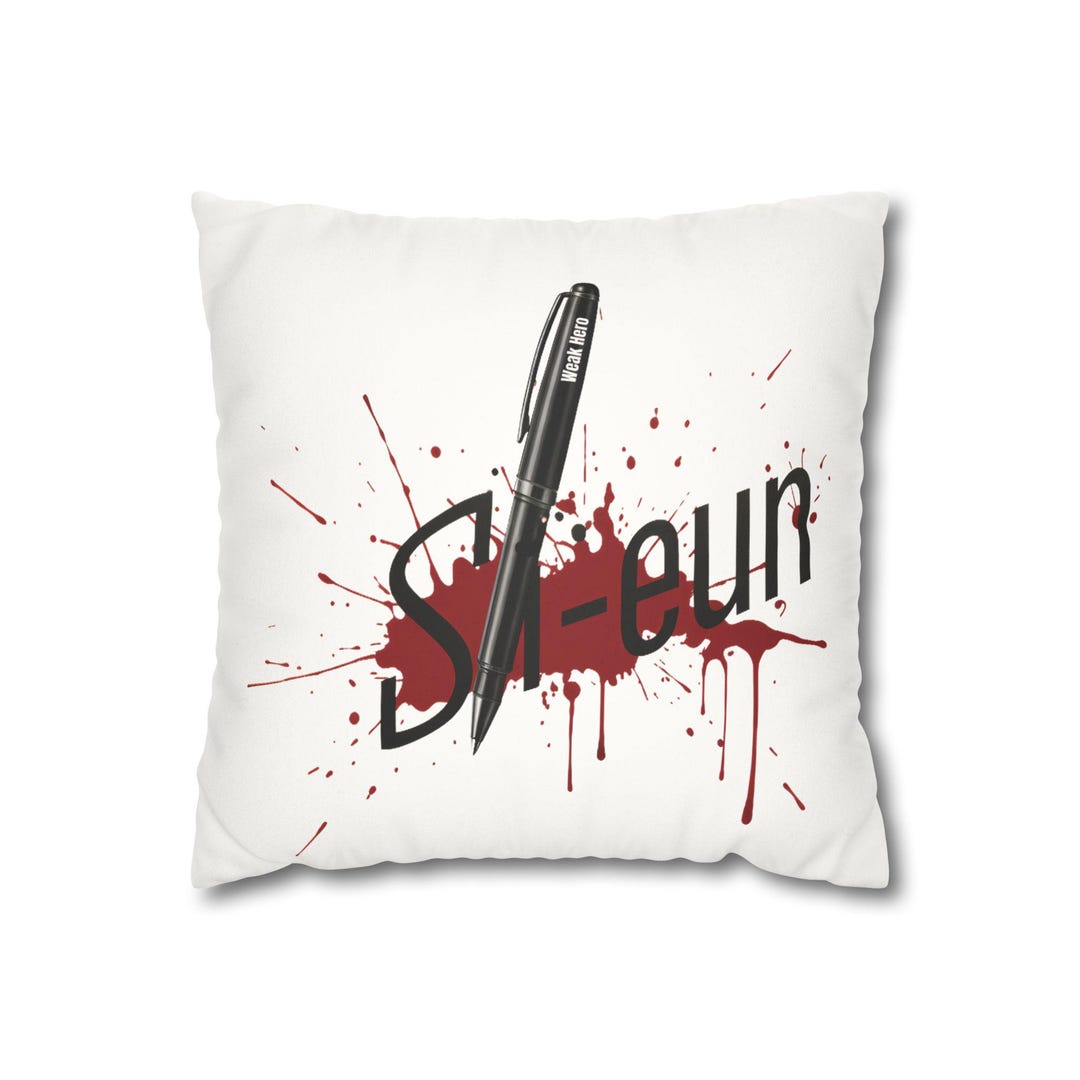 Weak Hero Pillow Case, Kdrama, Si-eun, Suho, Choi Hyun Wook, Park Ji ...